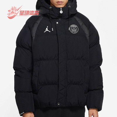 耐克男子潮流防风保暖连帽外套