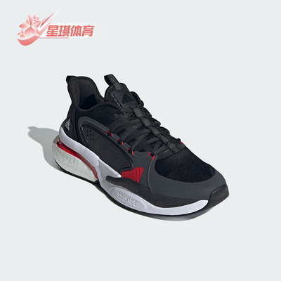 阿迪达斯男士健身训练跑步鞋