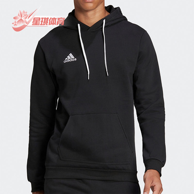 阿迪达斯休闲男子潮流连帽套头衫