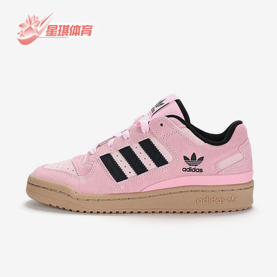 阿迪达斯女士运动防滑板鞋