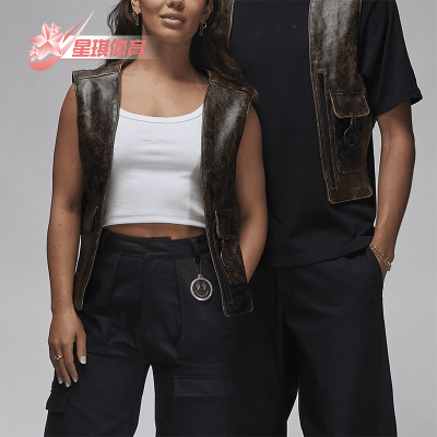 Nike/耐克男女同款皮革马甲