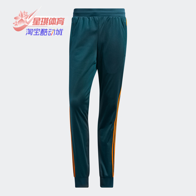 阿迪三叶草男束脚卫裤运动裤长裤