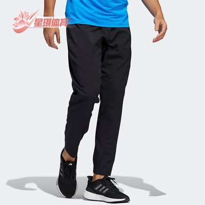 阿迪达斯夏季男子休闲健身长裤