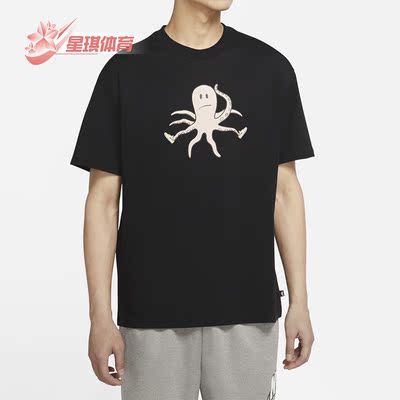 Nike/耐克正品SB夏季新款男子印花运动休闲舒适短袖T恤DV2677-010