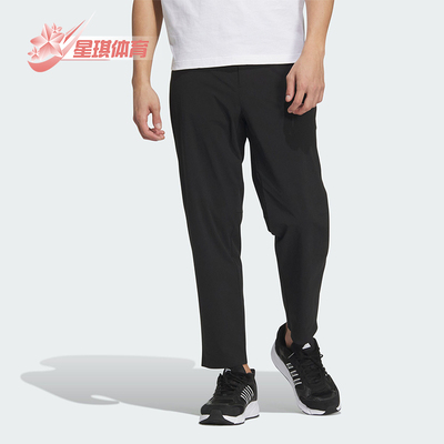 阿迪达斯男士运动休闲九分裤