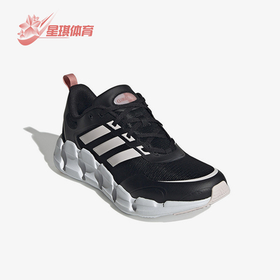 Adidas/阿迪达斯正品VENTICE CLIMACOOL女士跑步运动鞋IF9781