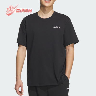 阿迪达斯男士圆领运动短袖