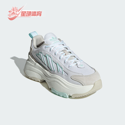 阿迪达斯女士时尚休闲运动鞋