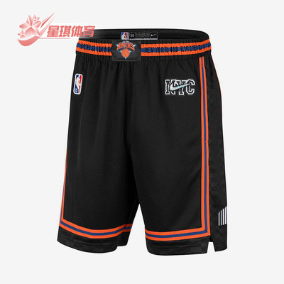 耐克正品男子运动短裤