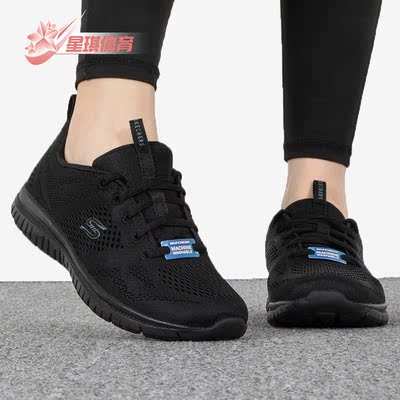 Skechers/斯凯奇透气轻便跑步鞋