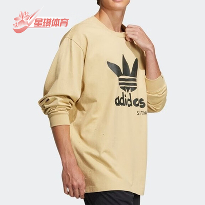 Adidas/阿迪达斯男女长袖T恤