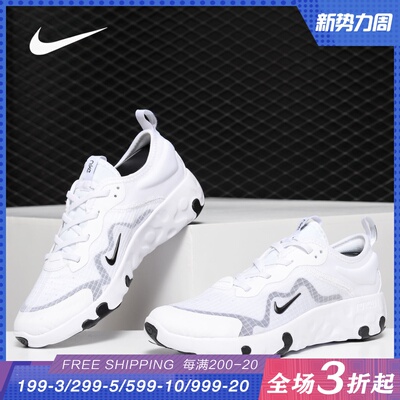 耐克cd6905-101秋季新款运动鞋