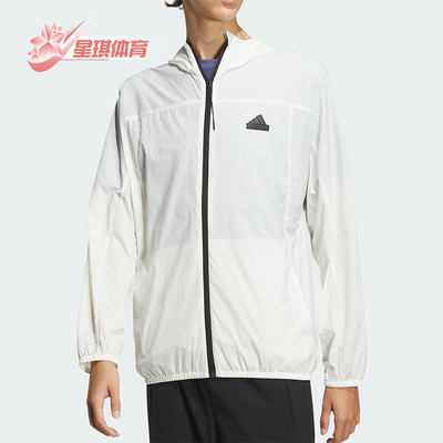 阿迪达斯男士连帽夹克外套