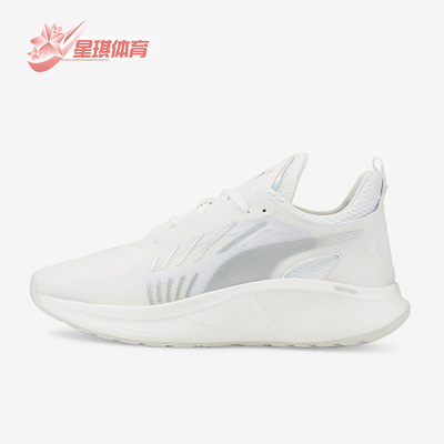 彪马正品男女减震回弹跑步鞋