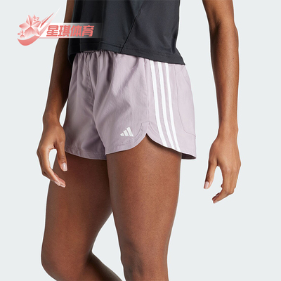 阿迪达斯女士运动健身短裤