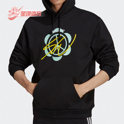 阿迪三叶草休闲男子连帽套头卫衣
