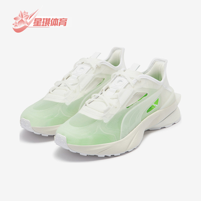 Puma彪马正品男女运动休闲鞋