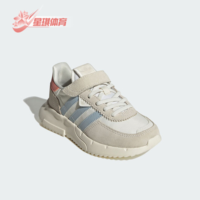 阿迪达斯三叶草大童运动跑步鞋