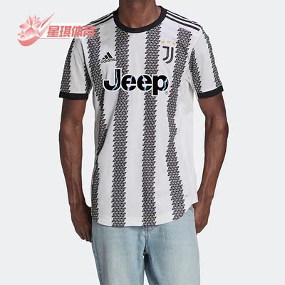 Adidas/阿迪达斯男子足球T恤球衣