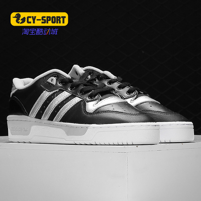 运动休闲鞋Adidas/阿迪达斯