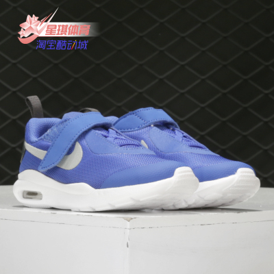 耐克正品新款运动ar7421童鞋