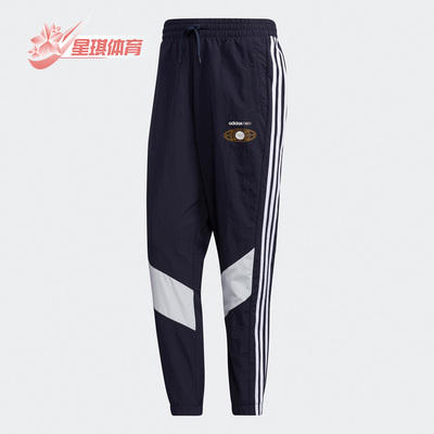 阿迪达斯新款男子秋季休闲运动裤