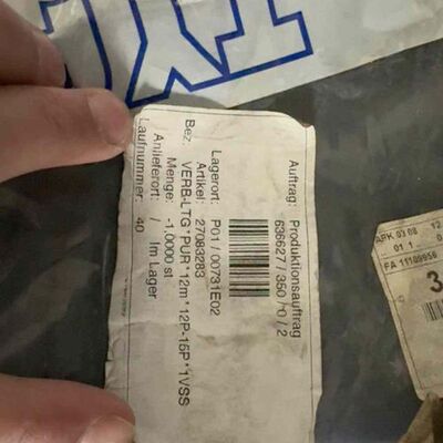 DMG备件 ID27083283  HEIDENIN I议价