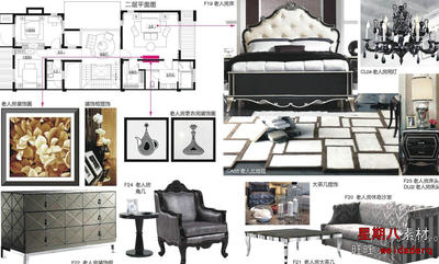 邱德光 软装方案 概念方案 家居配饰 软装设计 室内设计素材