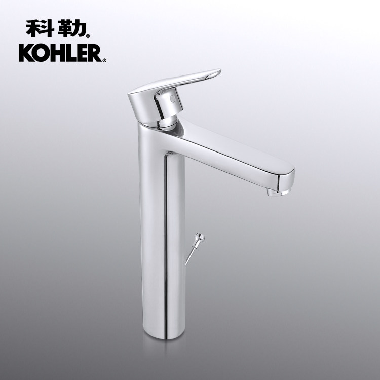 科勒齐悦高把碗盆龙头K-5241T-4-CP台上盆艺术盆高出水龙头