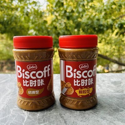 Lotus Biscoff比时咔泰国进口和情焦糖饼干酱面包吐司酱拌面涂抹