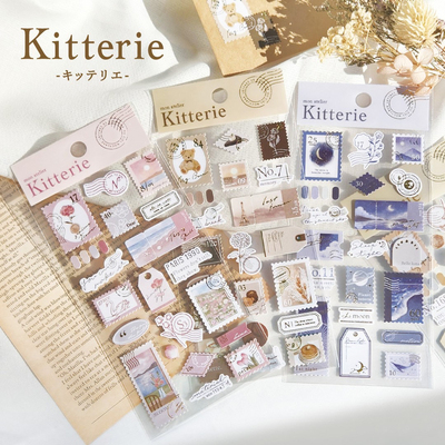 闪乐Kitterie金箔邮票纸质贴纸