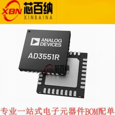 芯片数模转换器ADI原装正品