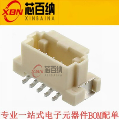 矩形连接器插针molex原装正品