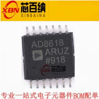放大器贴片icADI原装正品