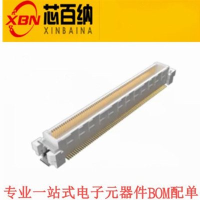 10147520-144-THLF 板对板与夹层连接器 BergStak FX10 0.5mm