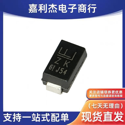 SMAJ60CA瞬态抑制二极管