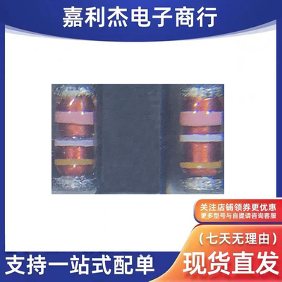 RLZJTE-1111A稳压二极管