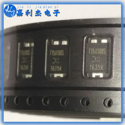 贴片SBRT15U100SP5-7带散热片100V15A低降压充电器肖特基二极管