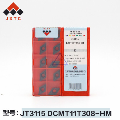 江钨DCMT11T304-HMJT3115