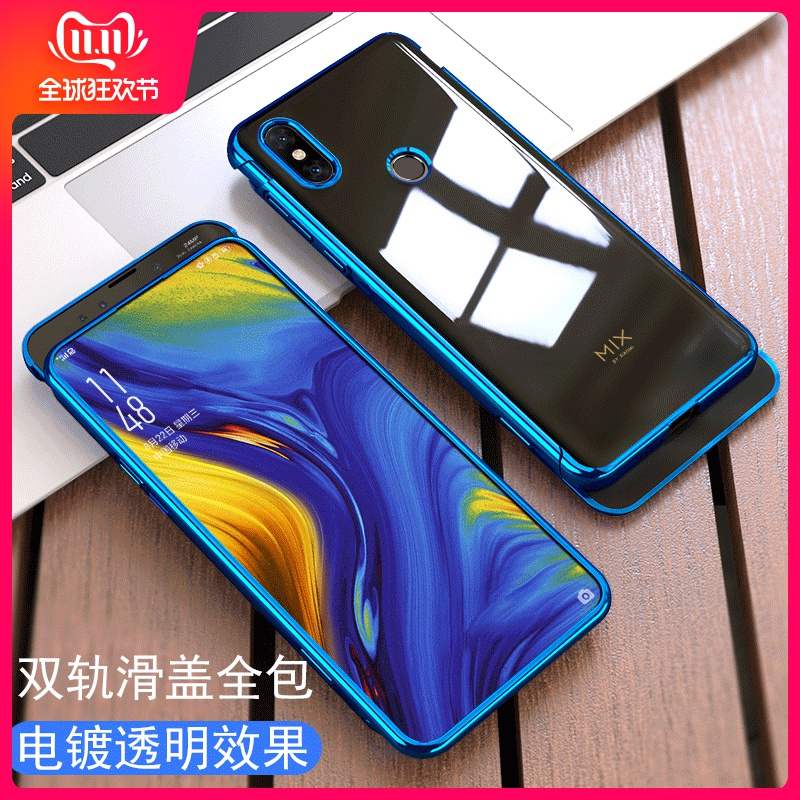 适用于小米mix3手机壳mis3升降壳滑盖创意全包防摔保护套超薄磨砂_虎窝淘