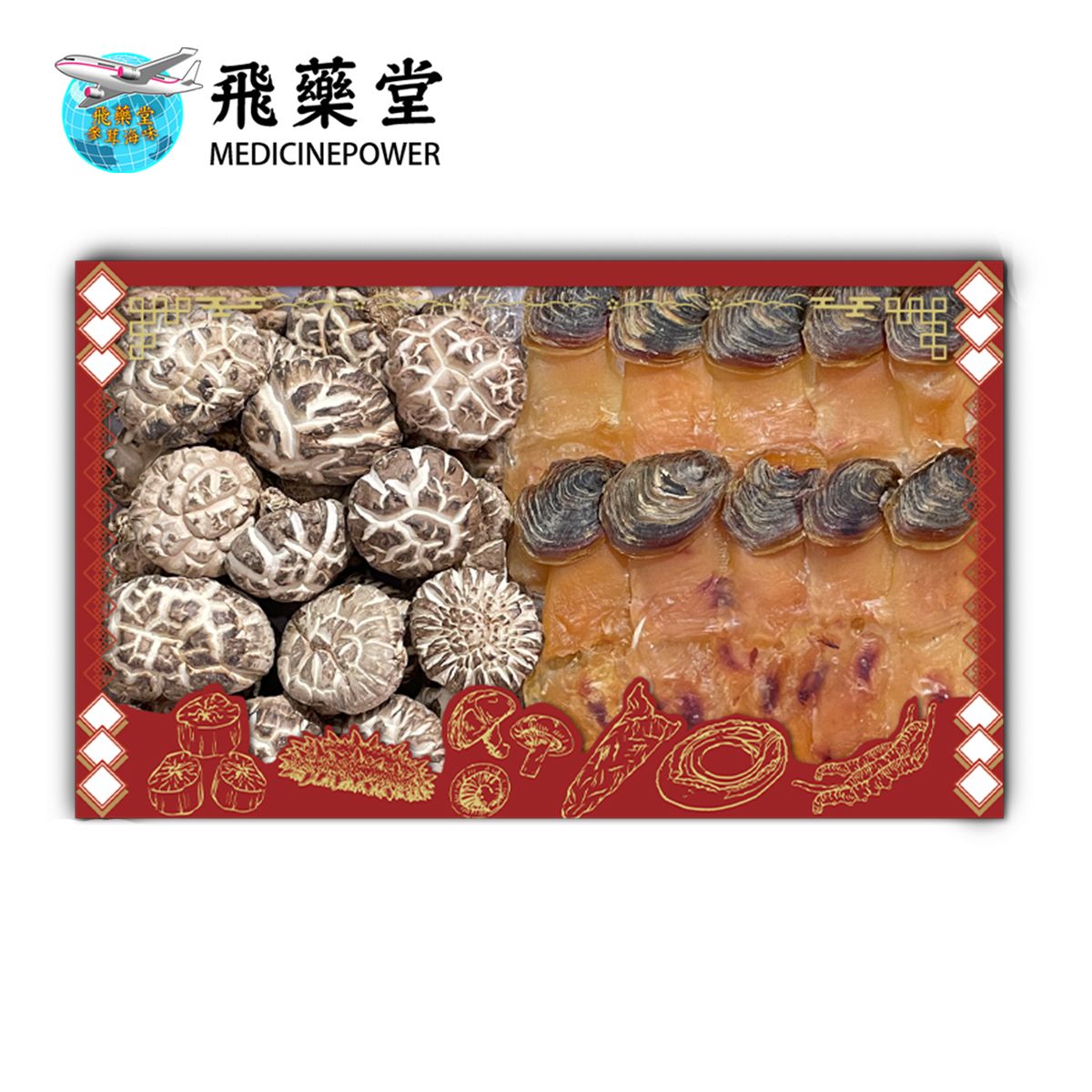 飞药堂 天白花菇150g+美国特大螺片150g双并海味礼盒煲汤干货送礼