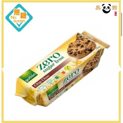 Gullon - 无加糖碎朱古力曲奇 125g【西班牙制造】