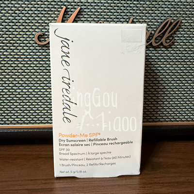 Jane Iredale矿物物理防晒蜜粉SPF30 敏肌养肤定妆补妆控油遮瑕