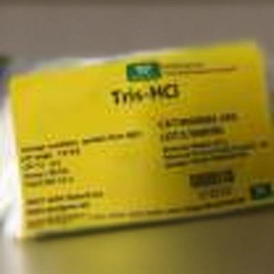 三(羟甲基)氨基甲烷盐酸盐