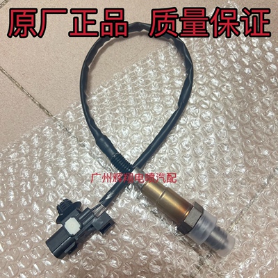 川崎kawasakiNinja250R摩托氧传感器