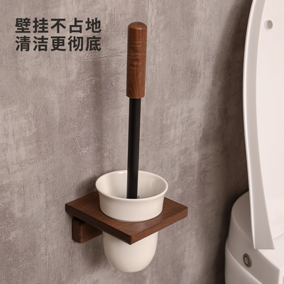 挂墙式实木马桶刷套装