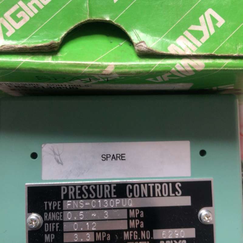 鹭宫FNS-C130PUQ--议价商品