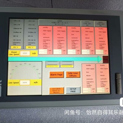 ESA触摸屏IT115T0112，实物图片，功能正常，触摸灵--议价商品
