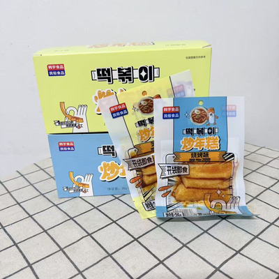 炒年糕延边特色风味传统食品