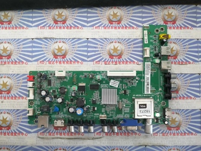 TCL48寸主板40-MS28L2-MAB2XG